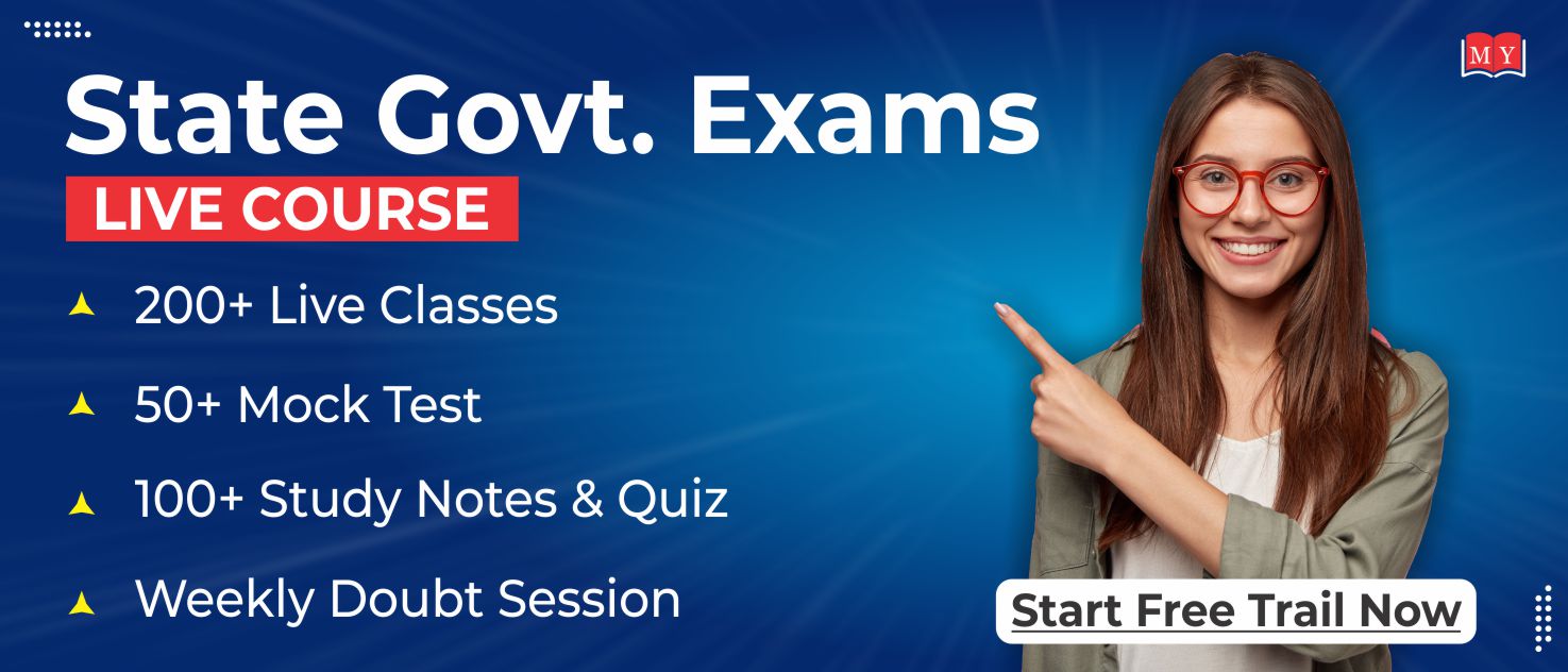 Bank, SSC and Government Exam Preparation App: Free Mock Test, Live ...