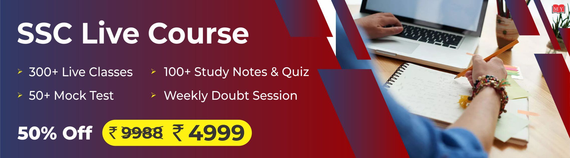 SSC CGL Video Course 2020 | SSC CGL Online Coaching Classes | SSC CGL ...